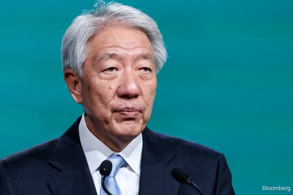 Former Singapore senior minister Teo Chee Hean resigns from GIC’s board ...