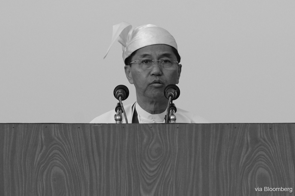Myanmar’s US-sanctioned figurehead leader Myint Swe passes away at 74 ...