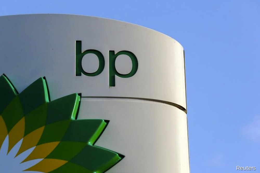 BP profit rises to US$5b as share buy-back is reduced