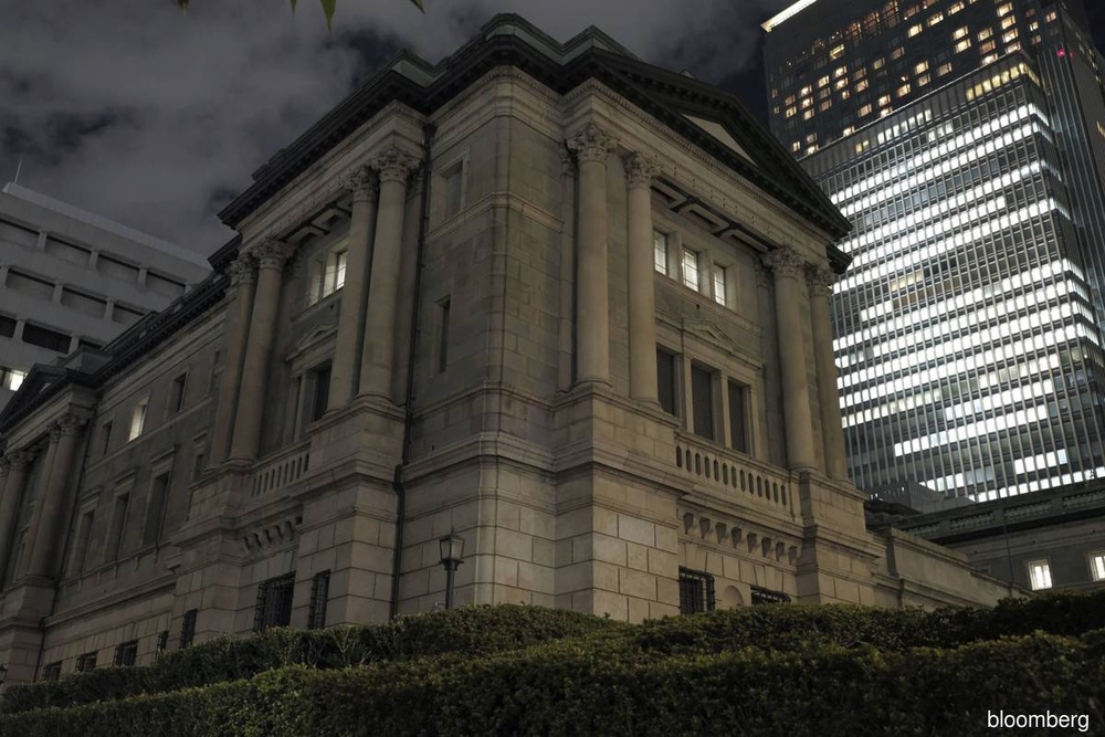 Bank of Japan scraps radical policy, makes first rate hike in 17 years