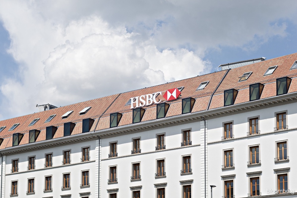HSBC says authorities probing its Swiss private bank