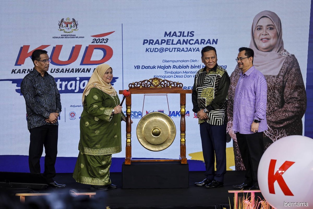 KUD@Putrajaya 2023 eyes one million visitors, RM10 mil transactions