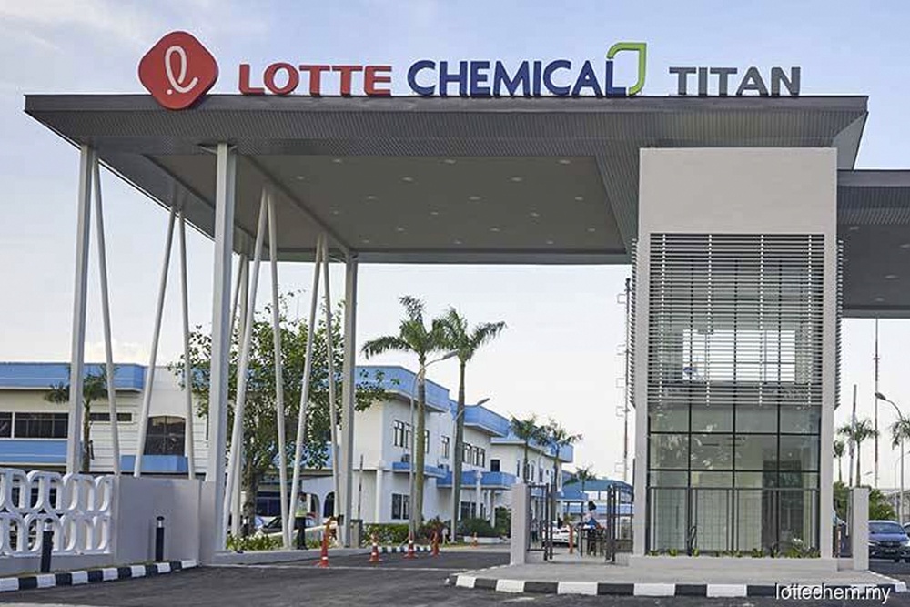 Lotte Chemical’s unit secures loan for US$2.4 bil petrochemical ...