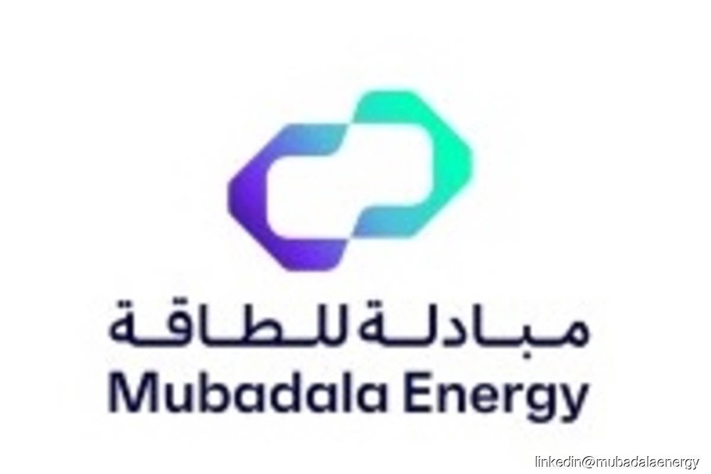Mubadala Energy announces major gas discovery in South Andaman