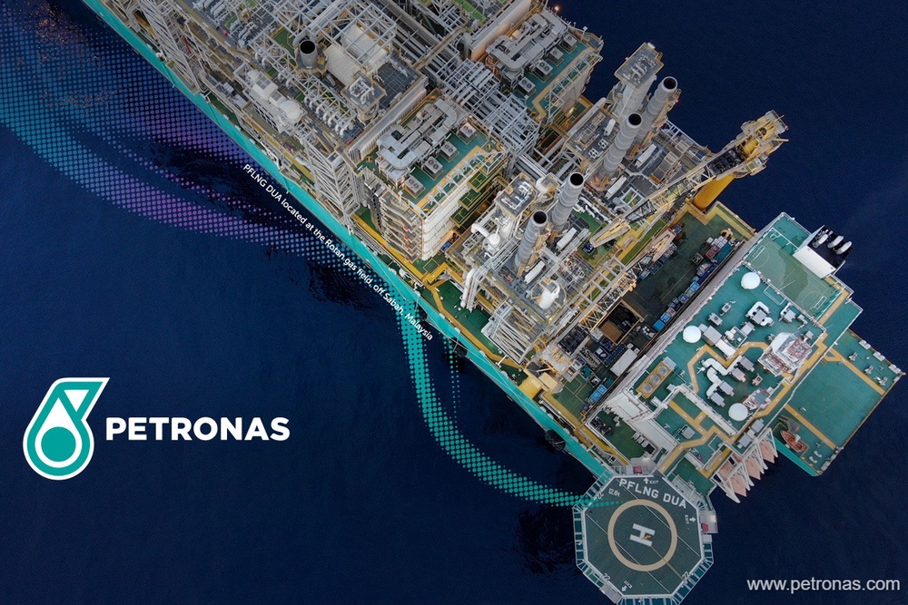 Petronas partners with Oman's OQEP to advance upstream collaboration
