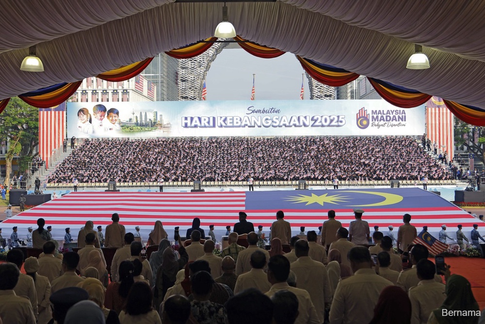 PM, Cabinet ministers attend 2025 National Day celebration