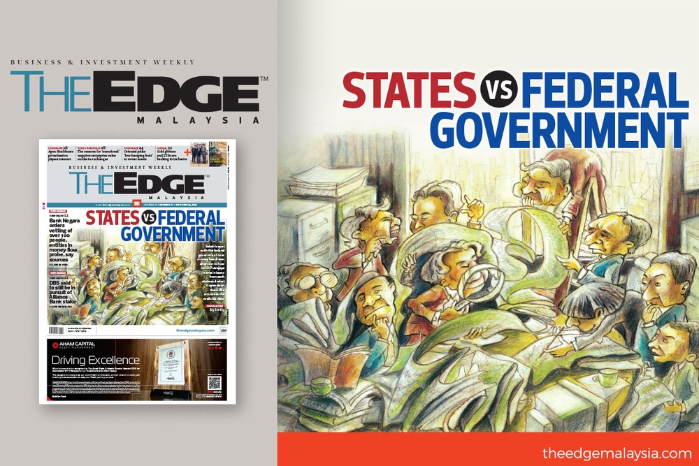 States vs federal government