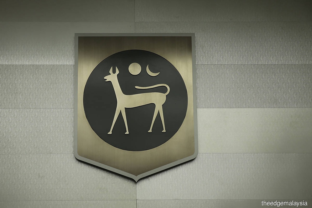 Bank Negara Malaysia cuts overnight policy rate to 2.75%