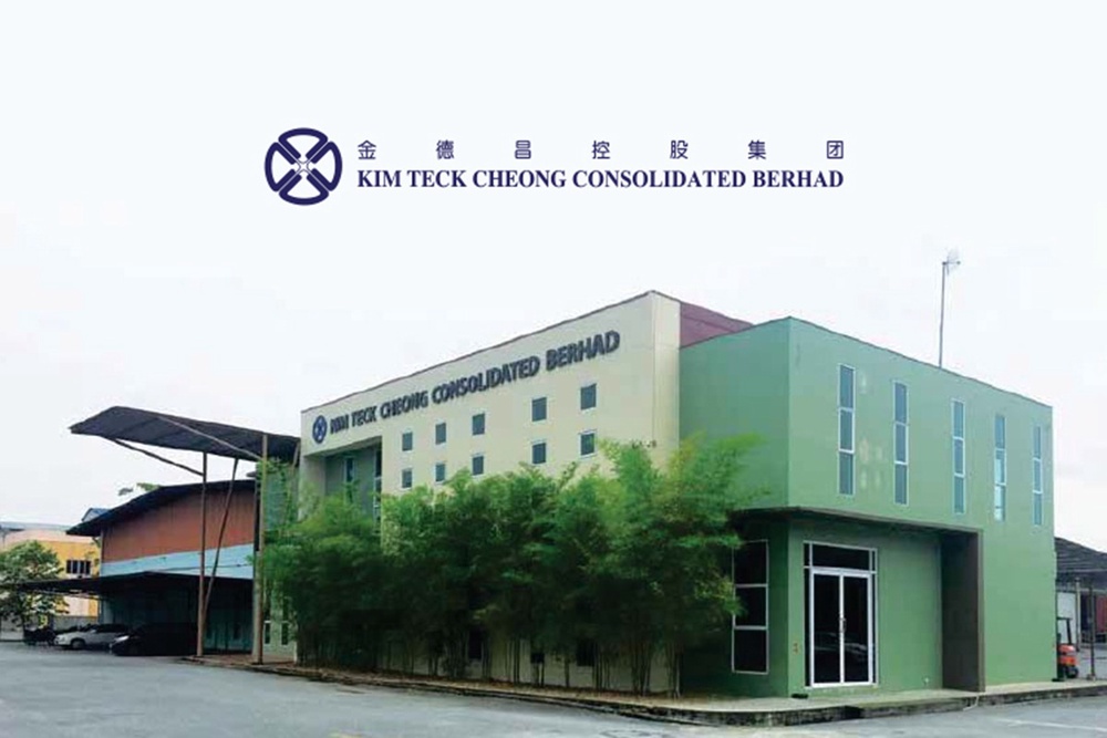 Kim Teck Cheong acquires land in Kota Kinabalu to develop distribution ...