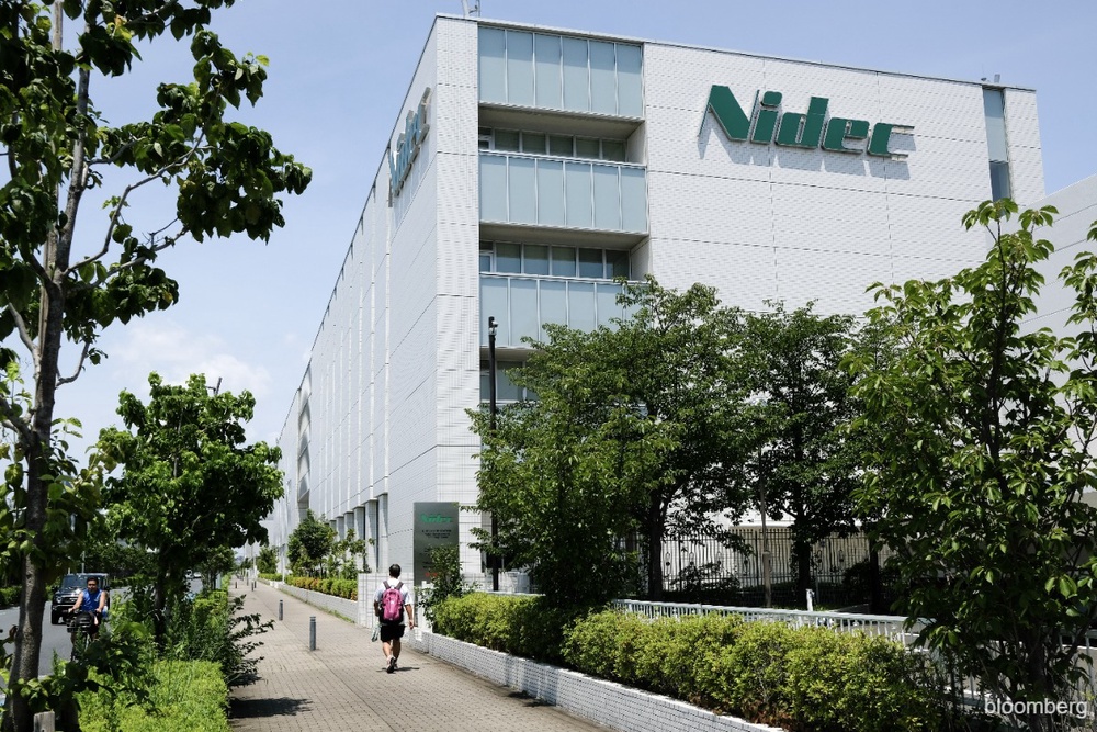 Japan's Nidec targets Makino Milling in US$1.6b unsolicited bid