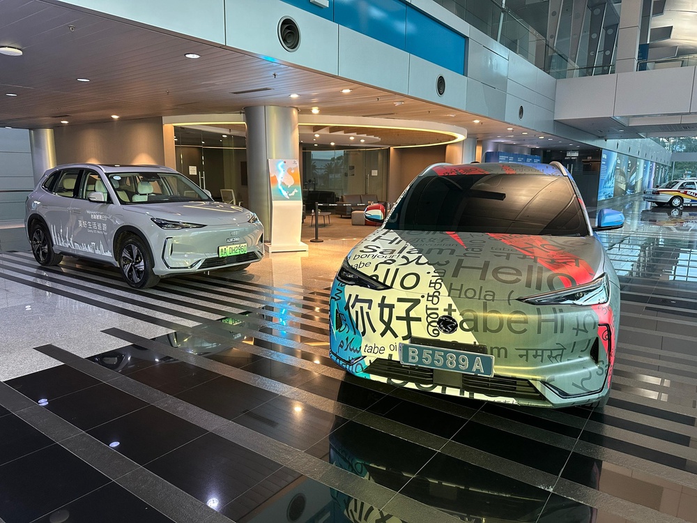 3 kelebihan Proton e.MAS 7 berbanding Geely Galaxy E5