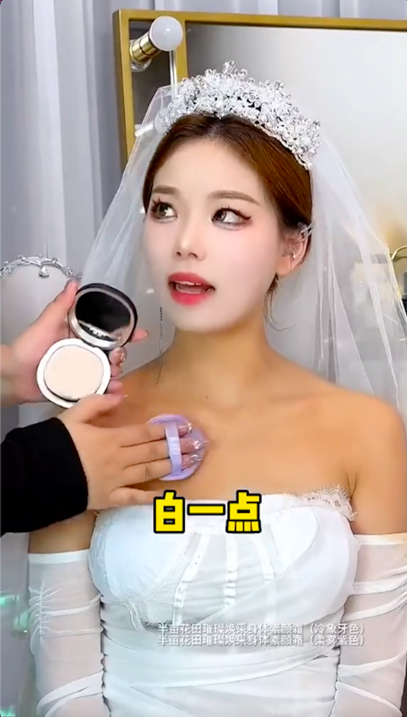 Pengantin Bengang Solekan Terlampau Putih, Jauh Beza Warna Kulit Sebenar