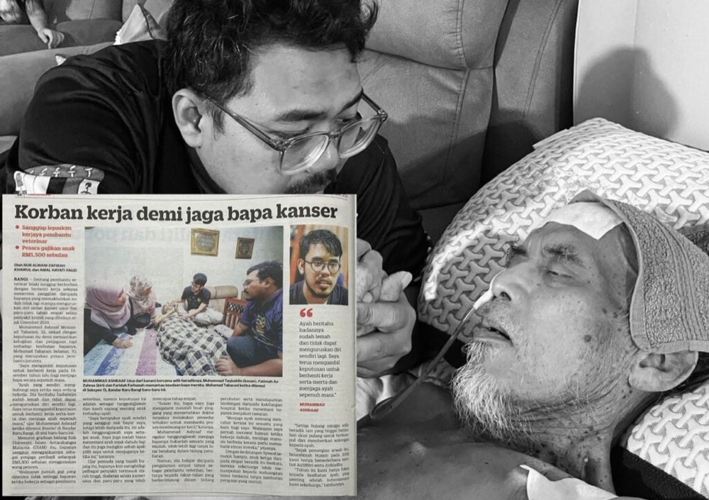Setelah Lama Berjuang, Pesara Sakit Kanser Tular Dijaga Anak Meninggal ...