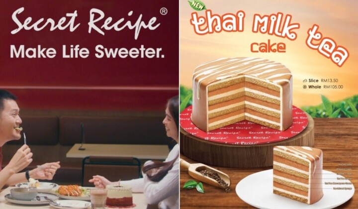 Secret Recipe Serikan Hujung Tahun Dengan Kempen ‘Make Life Sweeter ...