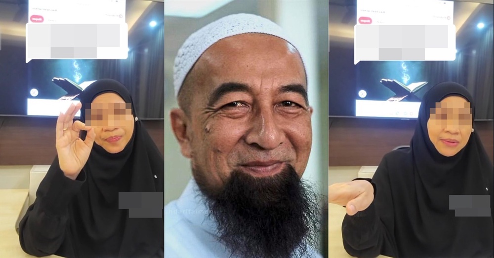 “Ini Masalah Wanita, Ustaz Pernah Ke Rasa Sakit Beranak?” – Ustazah ...