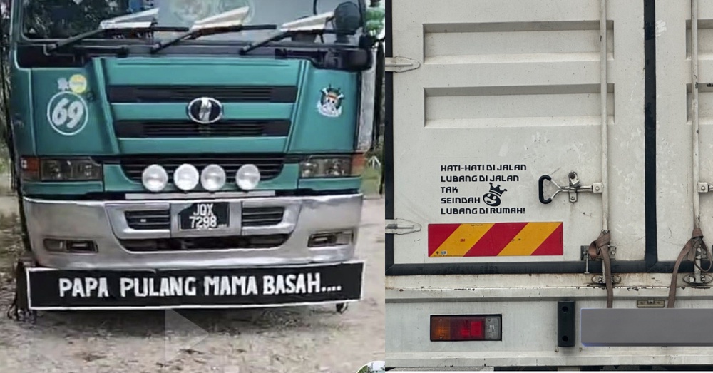 “Lubang Di Jalan Tak Seindah Lubang Di Rumah” – ‘Pilot Darat’ Sakan ...