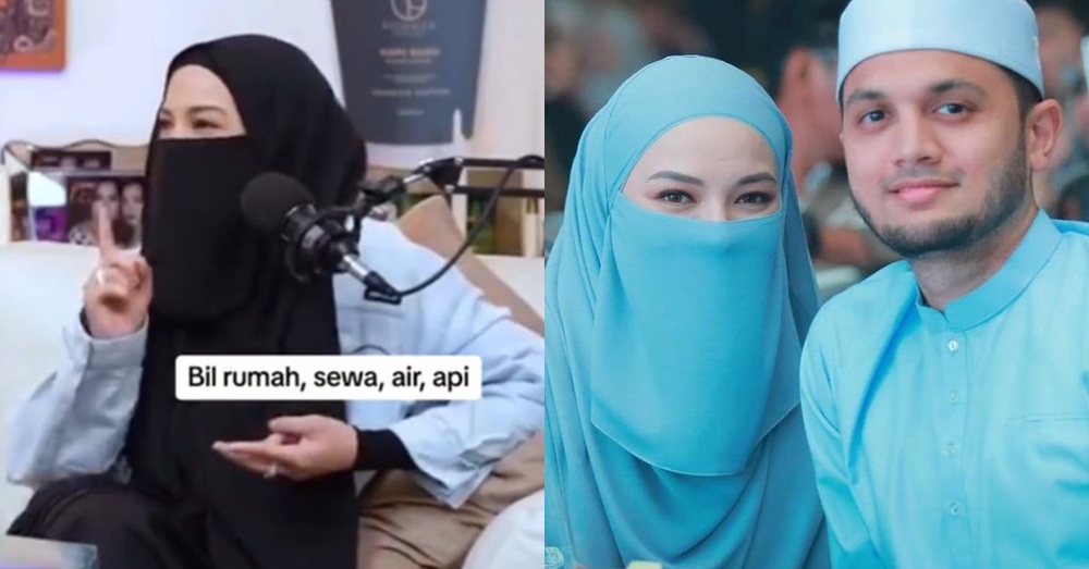 Tak Pernah ‘Sentuh’ Bil Sejak Kahwin, Neelofa Kongsi Cara PU Riz Beri ...