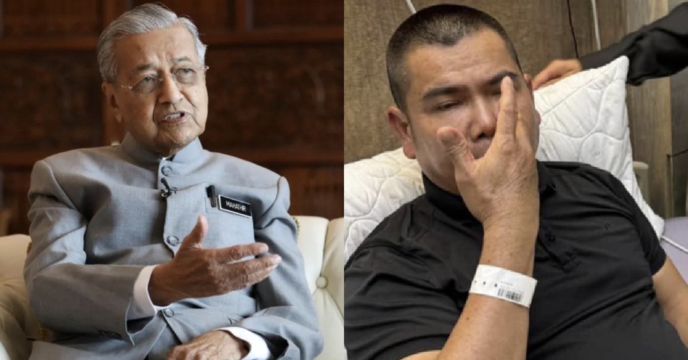 Tun Mahathir Doakan Kesembuhan Jamal Yunos, Minta Orang Ramai Berhenti Ungkit Kisah Silam