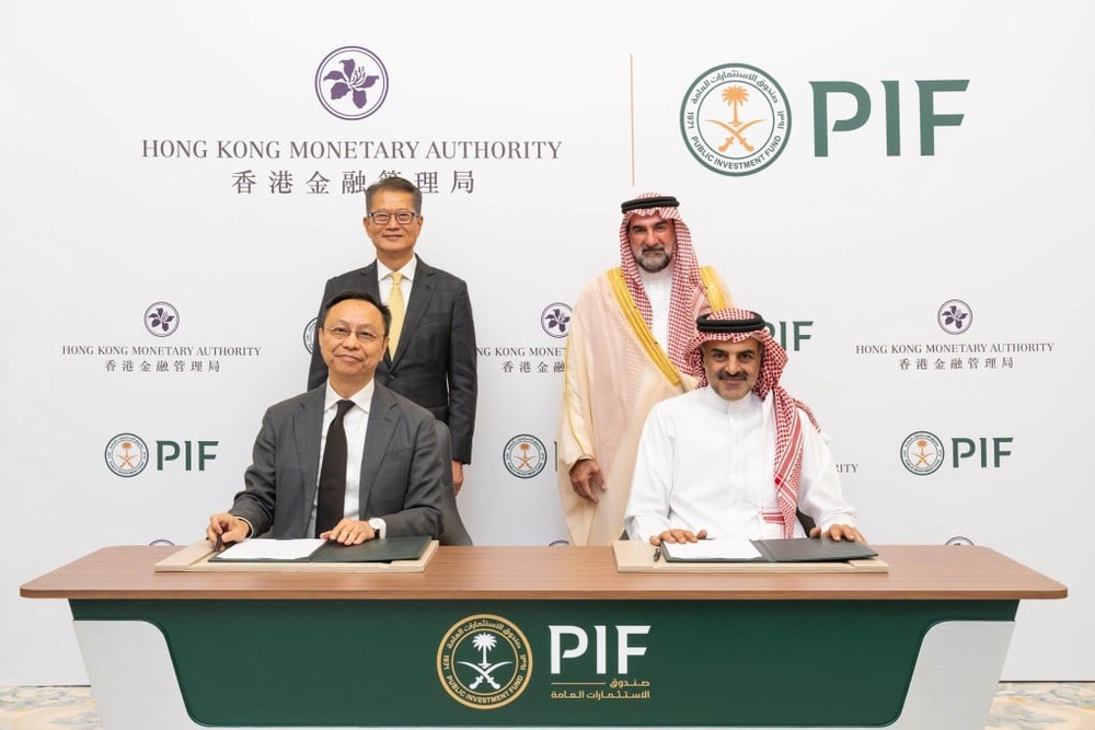 FII 2024: Hong Kong, Saudi Arabia to anchor US$1 billion investment fund