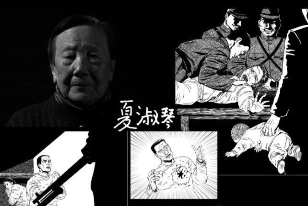 Nanking massacre survivors tell their stories of the horrors suffered ...