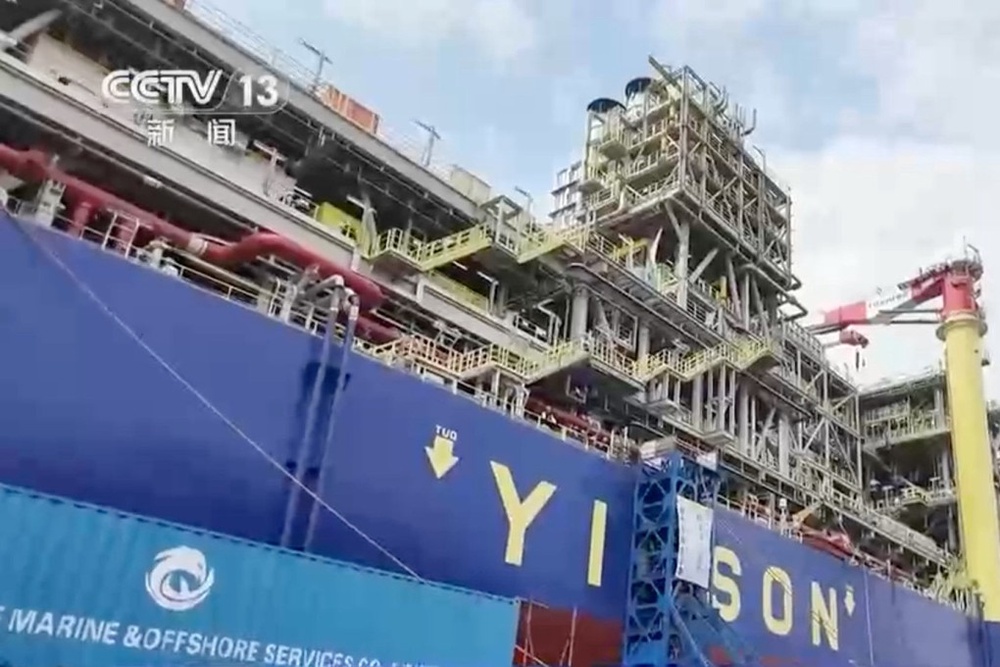 China unveils world’s first oil production ship with carbon capture ... China unveils world’s first oil production ship with carbon capture ...