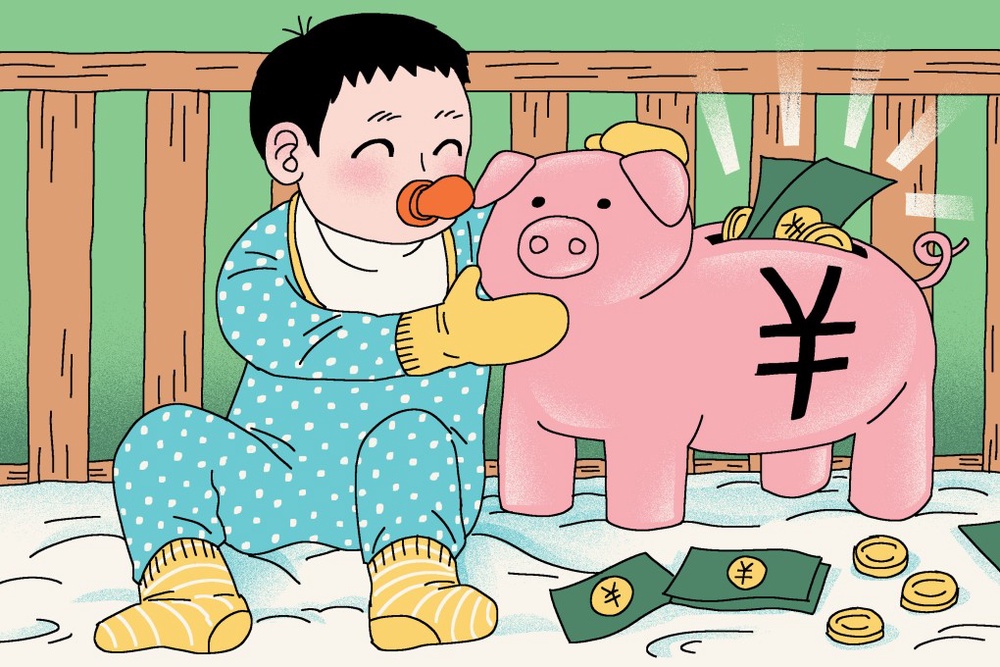 Why China is betting on birth subsidies to solve its population crisis