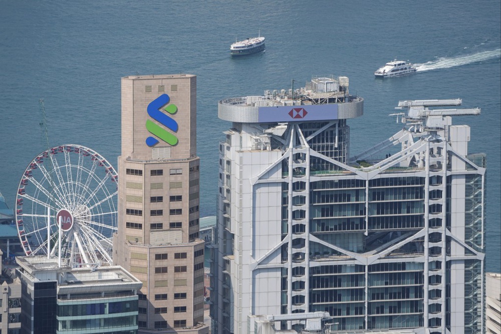 HSBC, Standard Chartered complete first yuan repo under new scheme