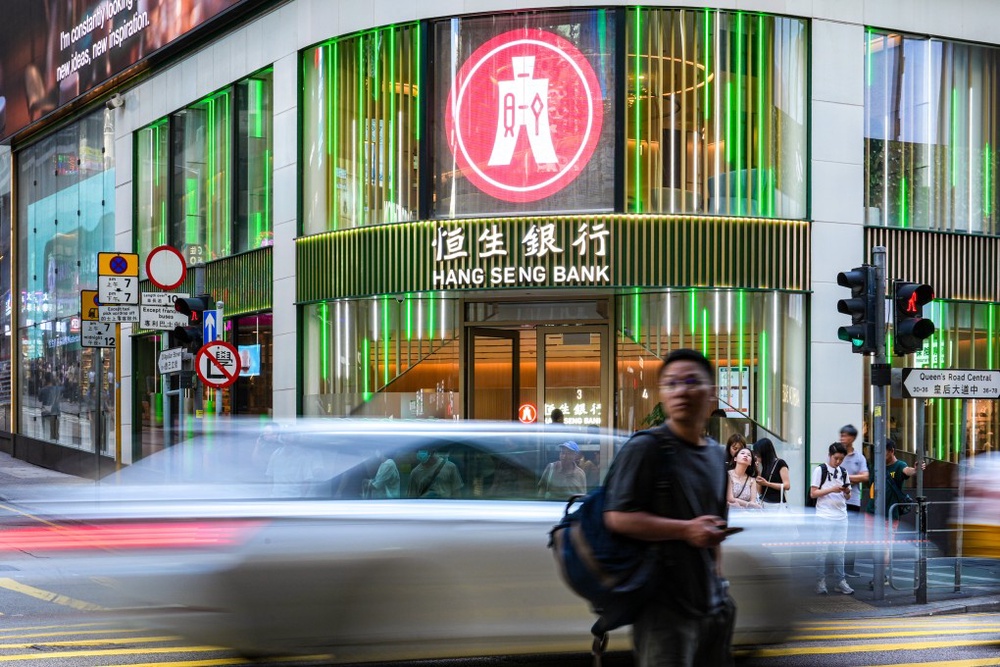 Hang Seng Bank E Banking – Hong Kong Hang Seng – AYSPAK
