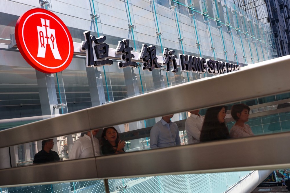 HSBC to take Hang Seng Bank private in surprise bid for efficiency