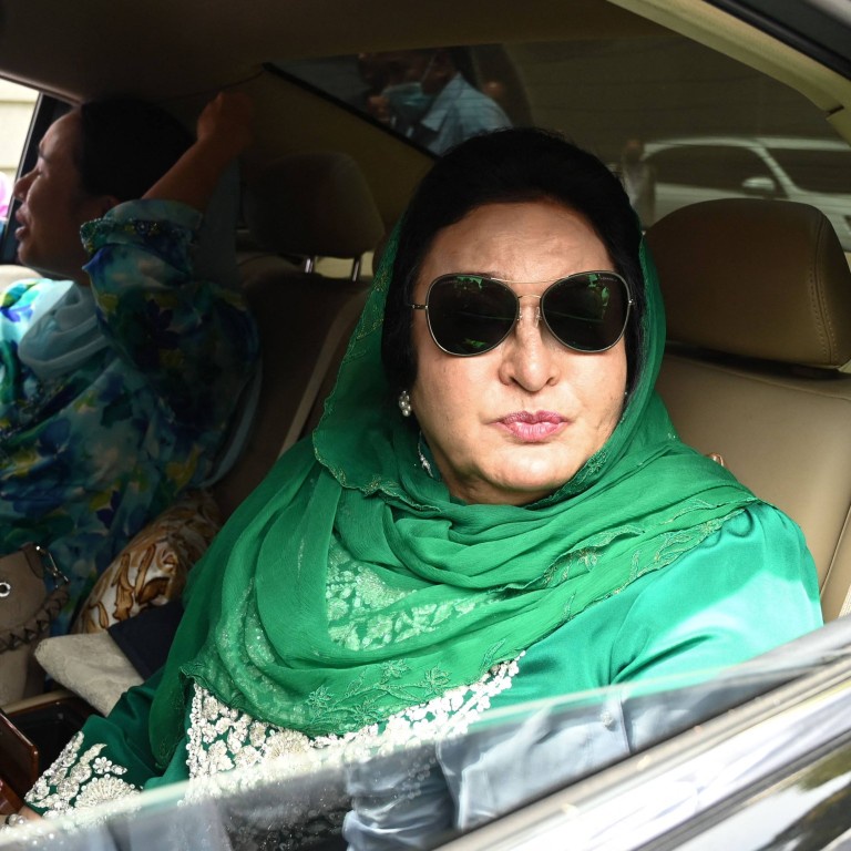 Ex-Malaysian PM’s wife Rosmah applies to have US$1.5 million money ... Ex-Malaysian PM’s wife Rosmah applies to have US$1.5 million money ...