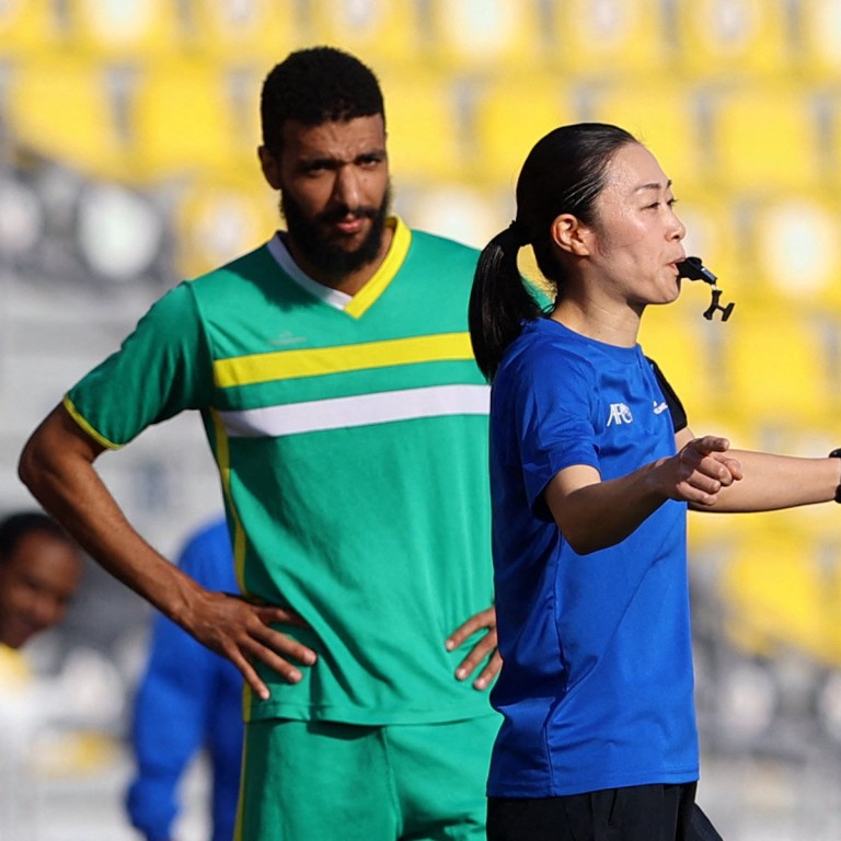 AFC Asian Cup: female referee Yamashita to make finals history, AFC ...
