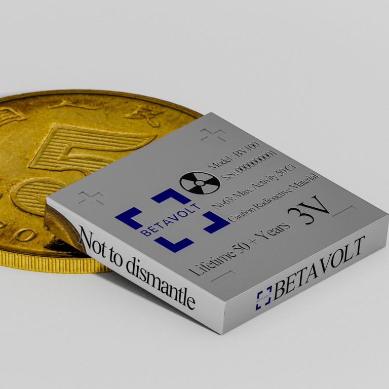 Chinese-developed nuclear-powered battery can last 50 years without ...