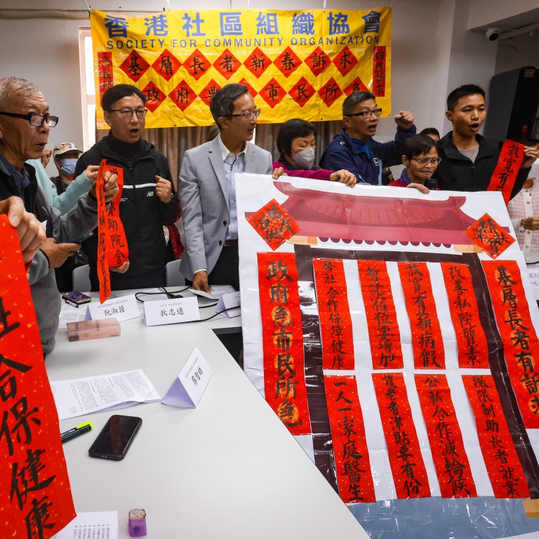 Hong Kong elderly should have shorter waiting time at A&E departments ...