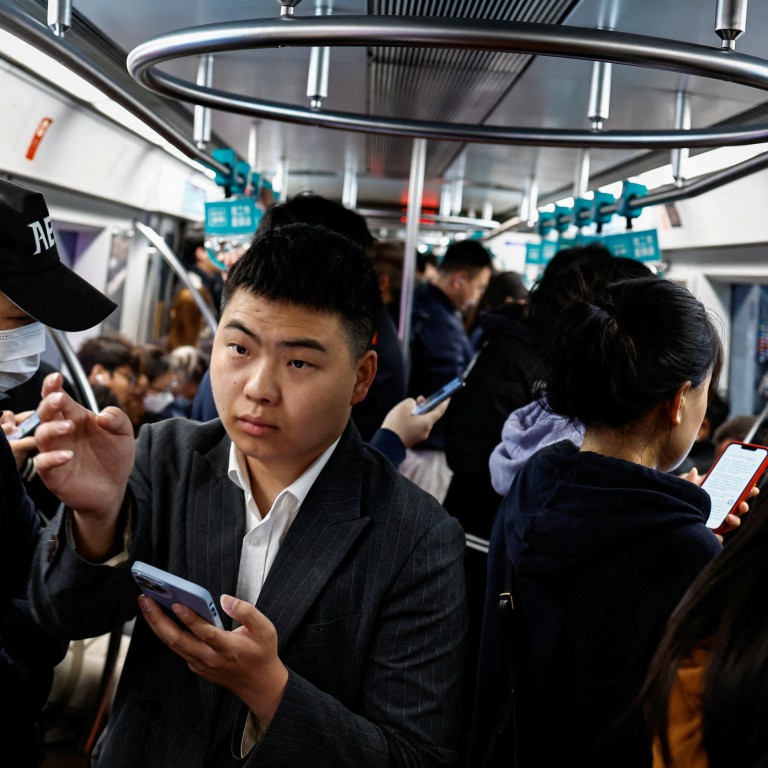China highlights data and ‘digital silk road’ in new plan to drive ...