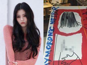 “Dia Lukis Diri Sendiri Ke..” – Lukisan Provokatif Han Sohee Jadi Bualan