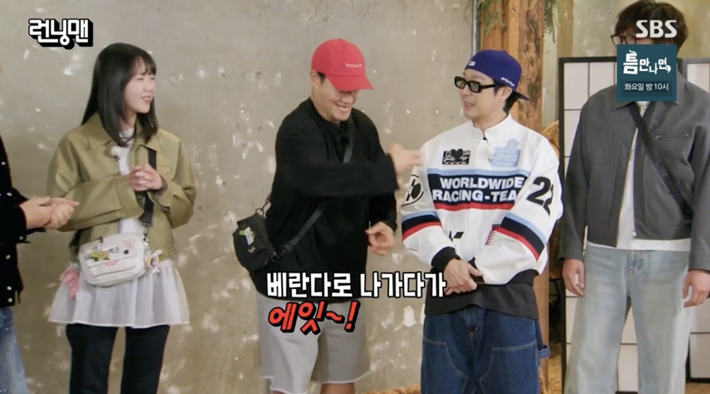 “Dia Kumpul Plastik..” – Ahli ‘Running Man’ Usik Kim Jongkook Beli ...