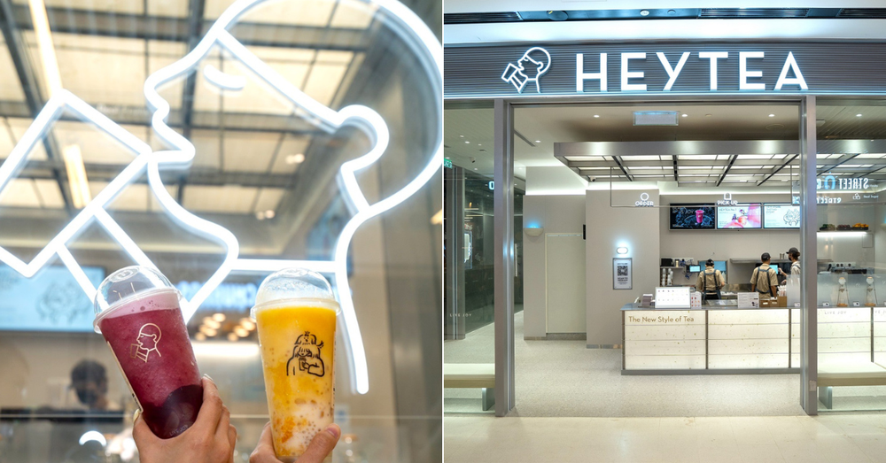 HEYTEA Enters Malaysia With First Store At The Exchange TRX