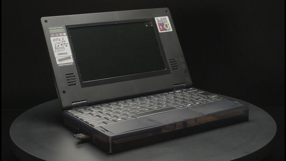 Open Source BIOS for Intel 8088 Devices Reaches v1 Milestone Release