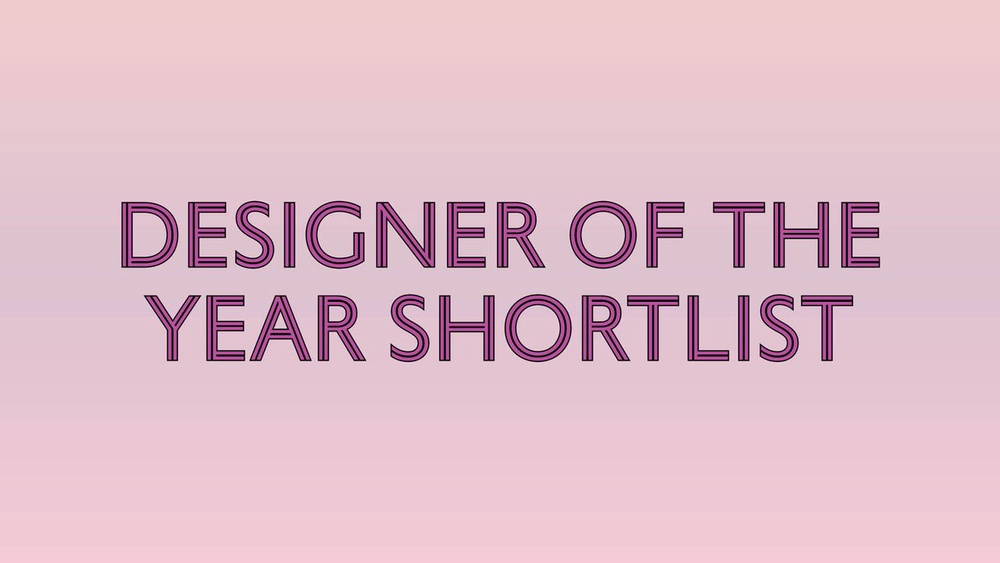 Wallpaper* Design Awards 2026: Designer of the Year shortlist