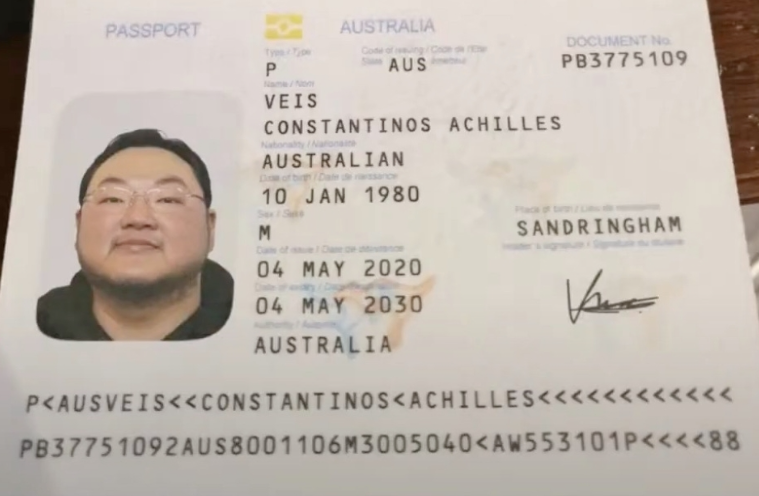 “Veis Constantinos Achilles” – Jho Low’s Fake Name in Shanghai