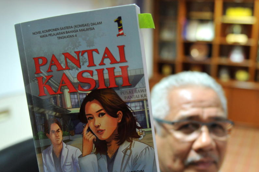 Form 4 Malay Novel Goes Viral for Sexual Content - Why Is This in Our ...