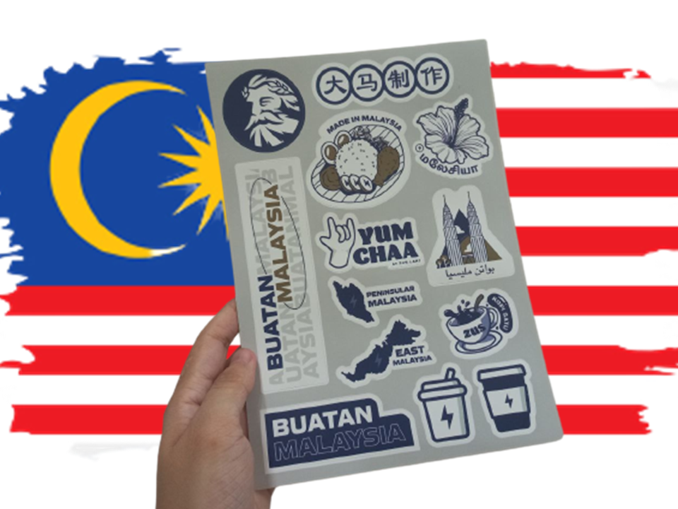 Celebrate Merdeka With ZUS Coffee's Buatan Malaysia Sticker! #MalaysiaKita