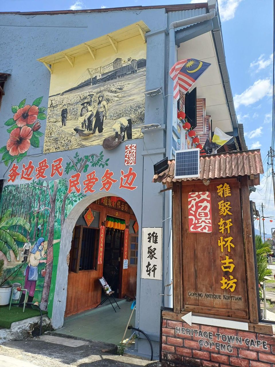 #BackInTime -Nostalgic Journey: Exploring the Heritage House Museum in ... #BackInTime -Nostalgic Journey: Exploring the Heritage House Museum in ...