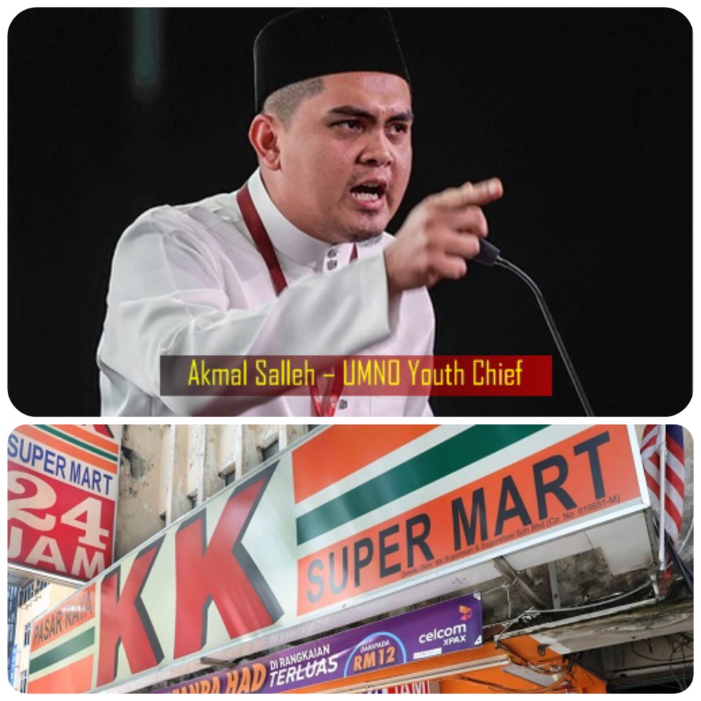 Opinion: Umno's Youth Chief, Dr Akmal Saleh, what are his motives for incitement sentiment in KK ...