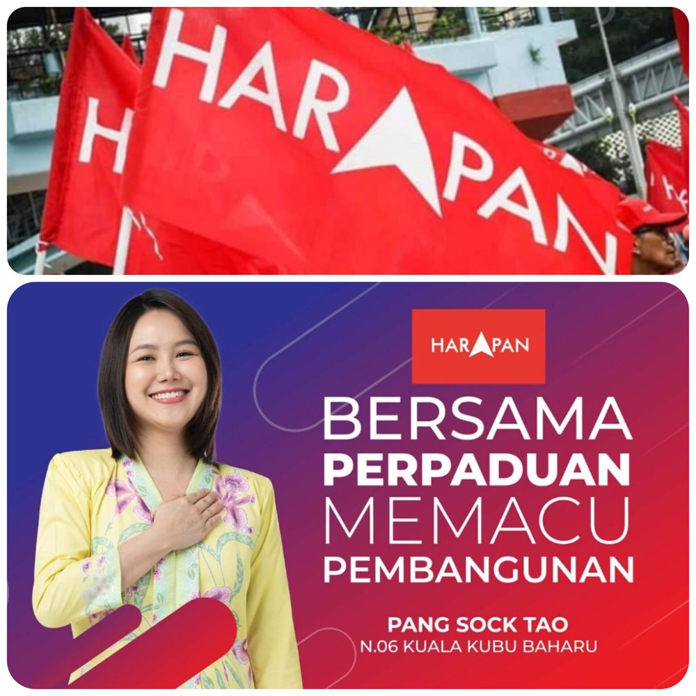 Pang Sock Tao's Vision for Kuala Kubu Baharu: A Manifesto of Progress ...