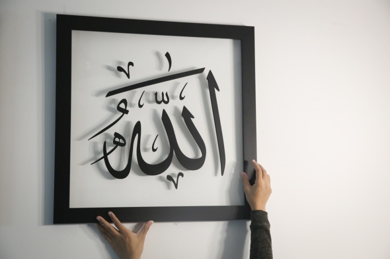 The Controversial Case of "Allah" in Christian Materials: A Historical ...