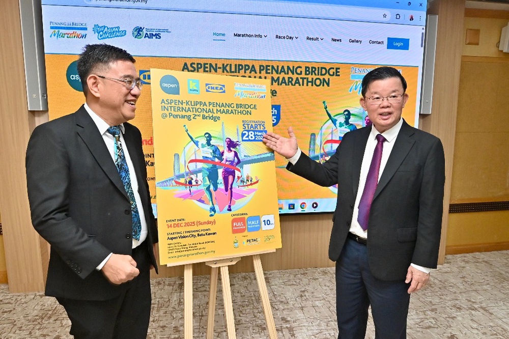 PBIM 2025 registration is now open