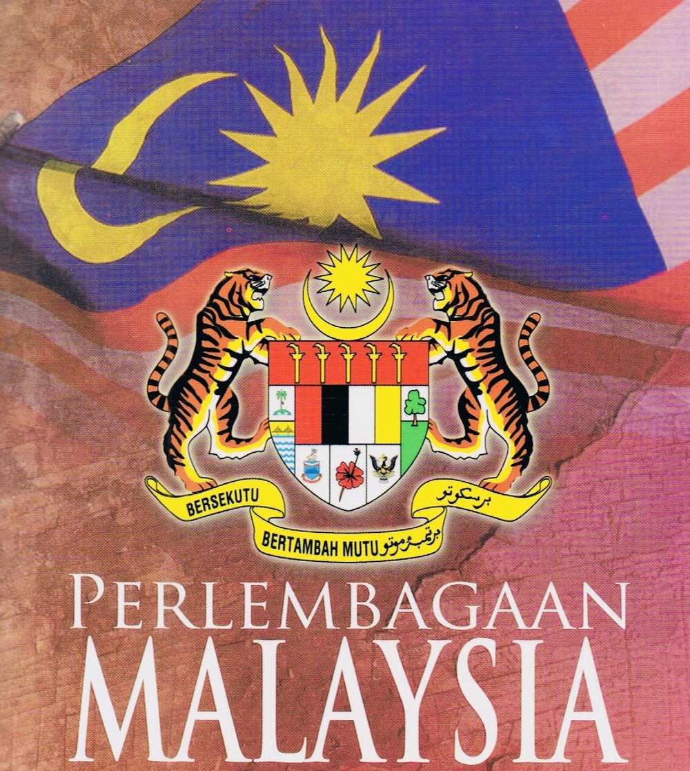 Menjaga Hak Dan Martabat Orang Melayu: Peranan Perlembagaan Malaysia