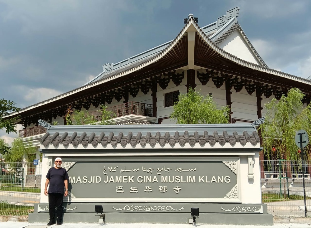 Dazzling Malaysia's Jamek Chinese Muslim Mosque in Klang displays ...