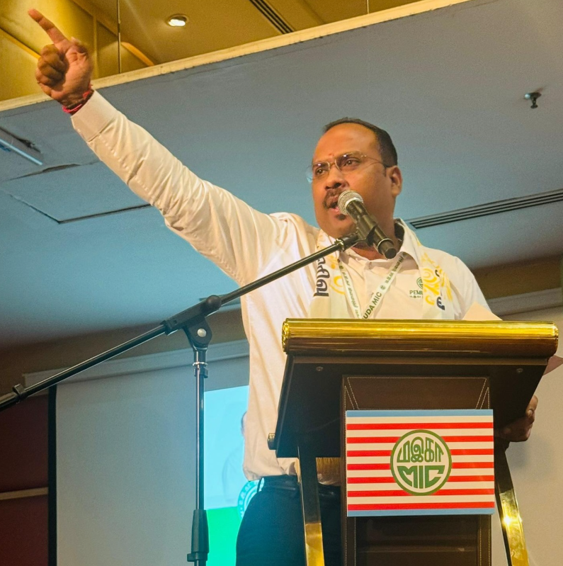 MIC Youth Stands with Pahang MCA Youth Leader Wong Siew Mun ...